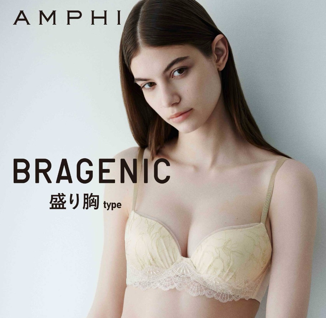 アンフィ | piole HIMEJI[ピオレ姫路]