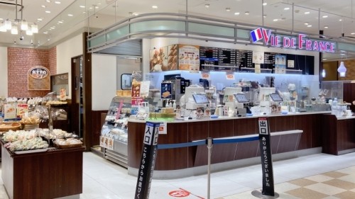 ヴィ・ド・フランス | PLiCO KOBE [プリコ神戸]