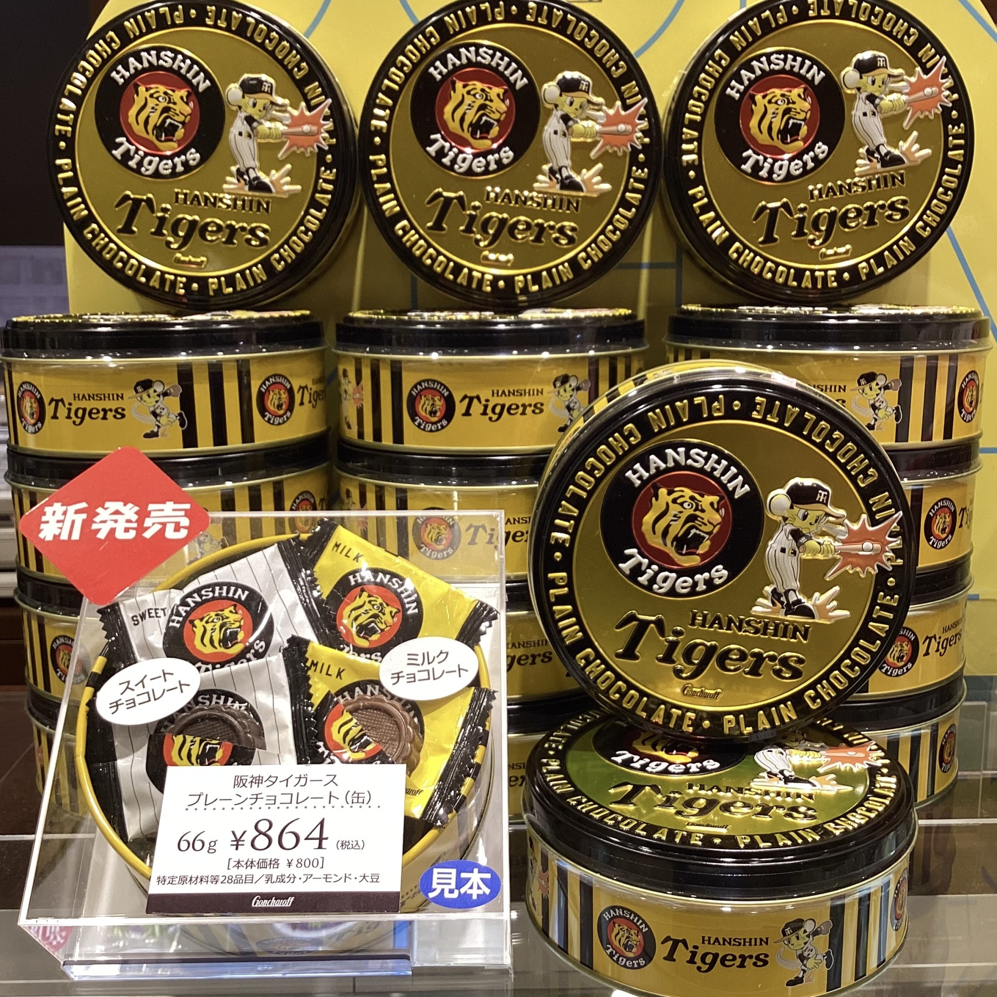 イベント | PLiCO KOBE [プリコ神戸]