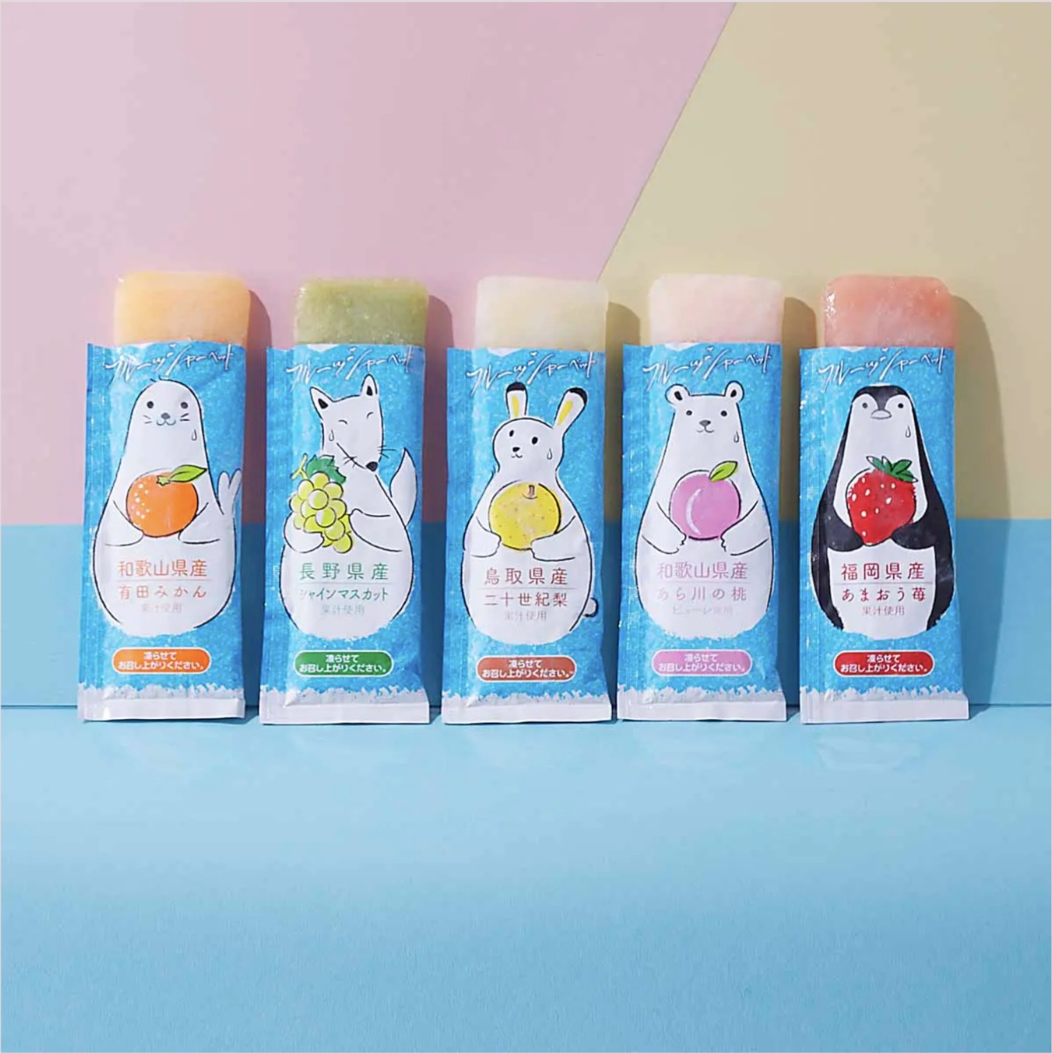 ショップニュース | PLiCO KOBE [プリコ神戸]