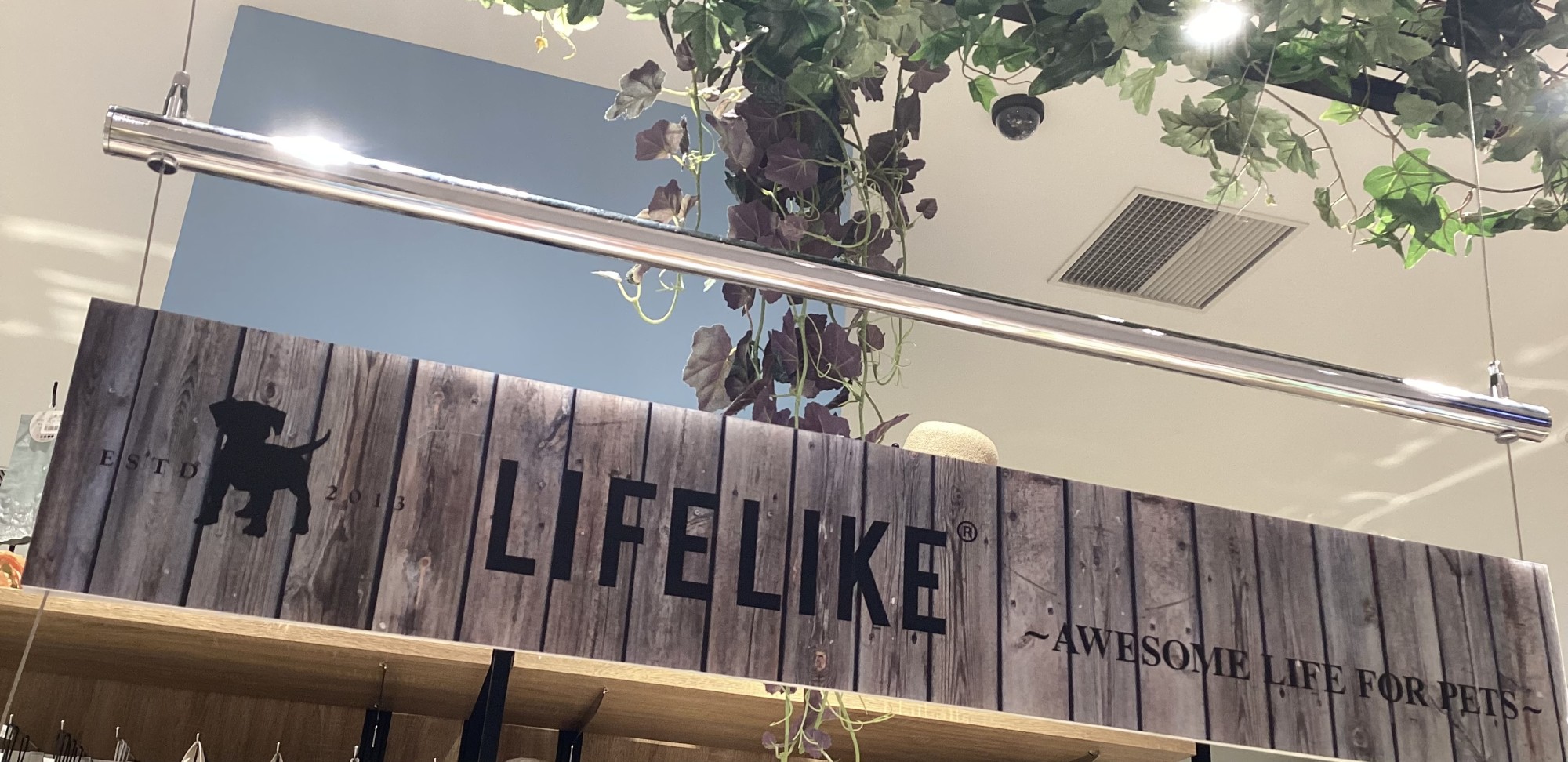 PLiCO KOBE [プリコ神戸]