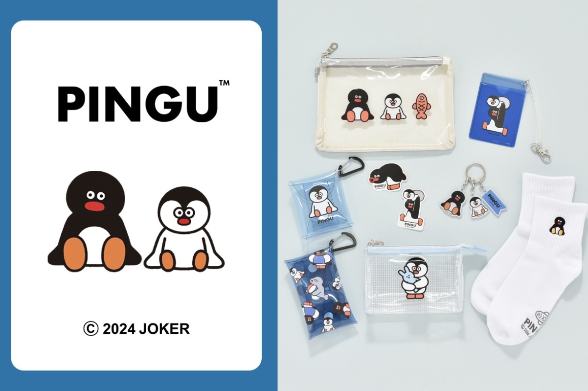 PLiCO KOBE [プリコ神戸]